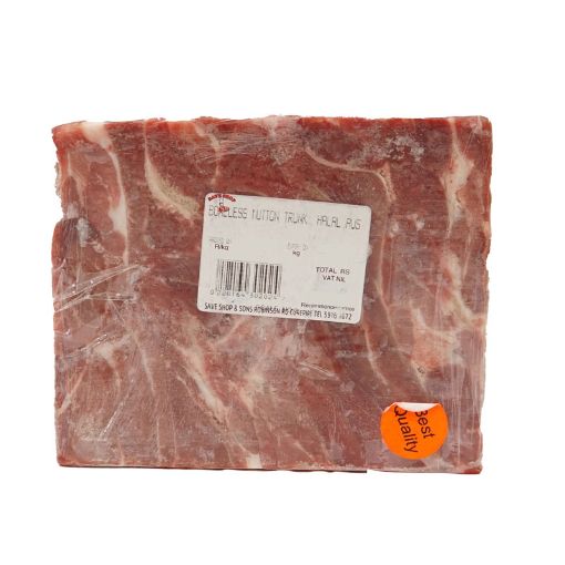 Winners | S.SHOP B/LESS MUTTON TRUNK