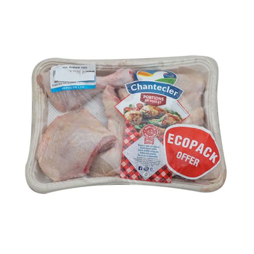 Winners | CHANTECLER ECOPACK CUT