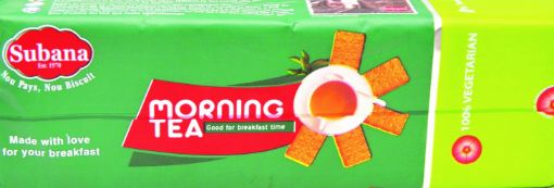 Winners | SUBANA MORNING TEA 150G