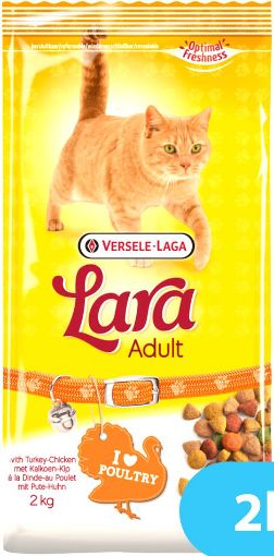 Winners | LARA CAT FOOD ADULT TURKEY CHICKEN 2KG