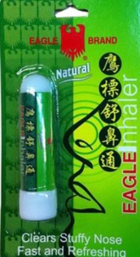 Winners | EAGLE BR INHALER 1 1G