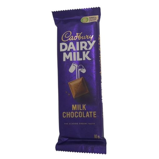 Winners | CADBURY DAIRY MILK 80G
