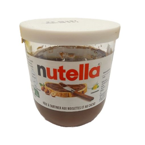 Winners | NUTELLA JAR 200G