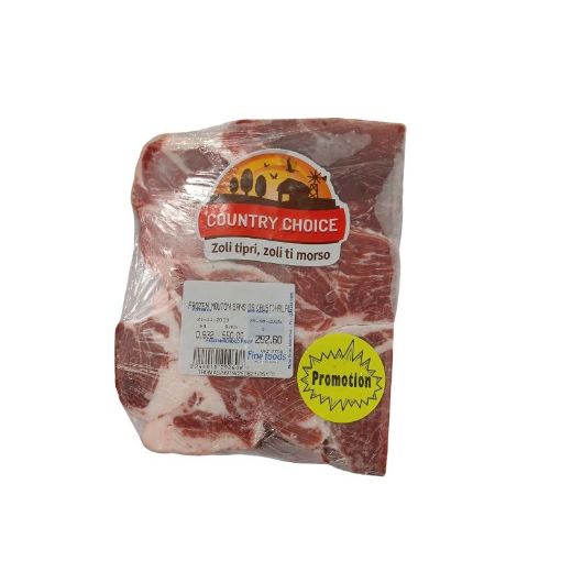 Winners | COUNTRY CHOICE BONELESS MUTTON TRUNK