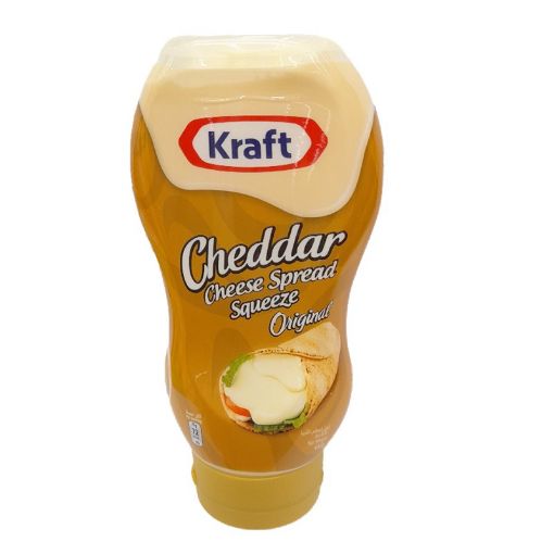 Winners | KRAFT ORIGINAL CHEDDAR CHEESE SQUEEZE 440G