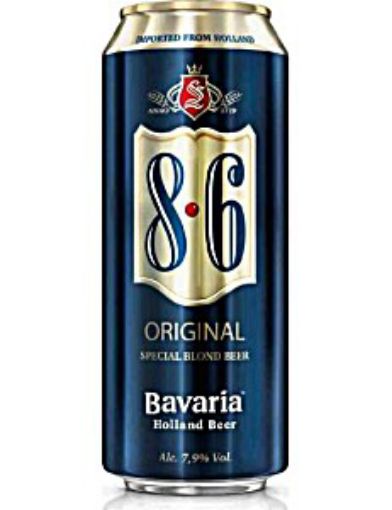 Winners | BAVARIA ALCOHOLIC BEER BLONDE SUPERIOR 50CL